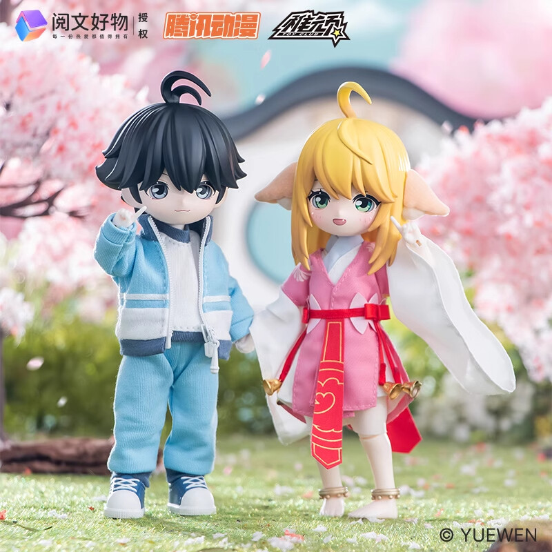 Anime Fox Spirit Matchmaker BJD Blind Box – ShopVidi US