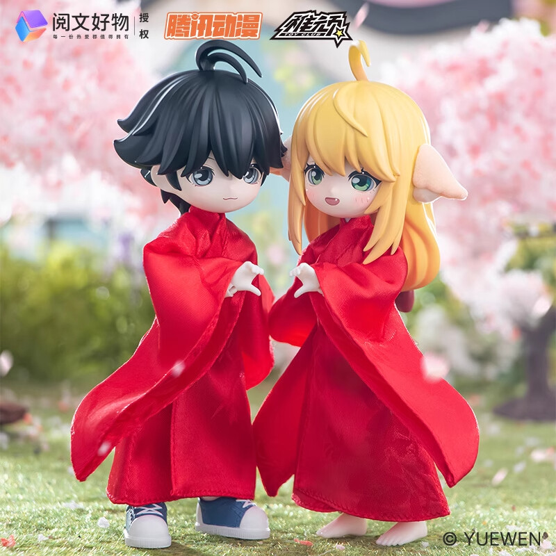 Anime Fox Spirit Matchmaker BJD Blind Box – ShopVidi US