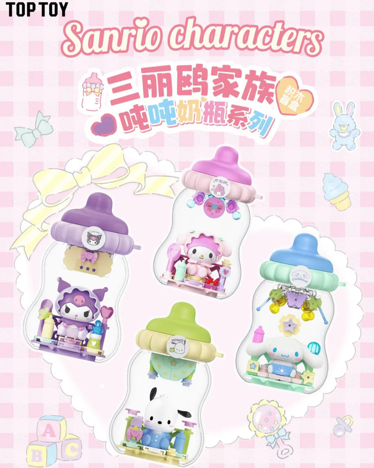 TOPTOY x Sanrio Characters Tonton Baby Bottle Series Building Blocks ...