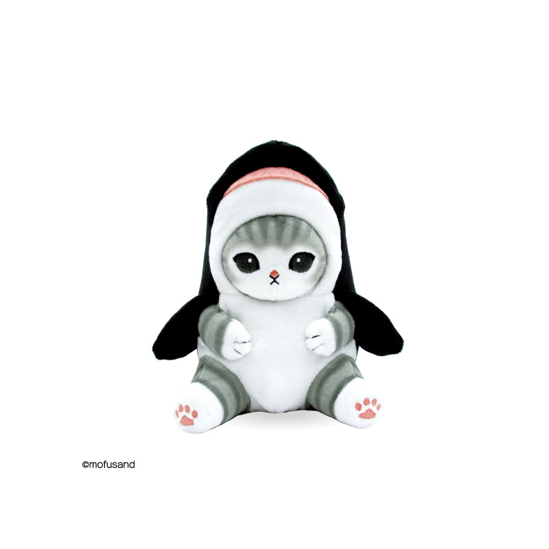 Mofusand Shark Cat Marine Creature Keychain Figurine Gashapon Blind Box ...