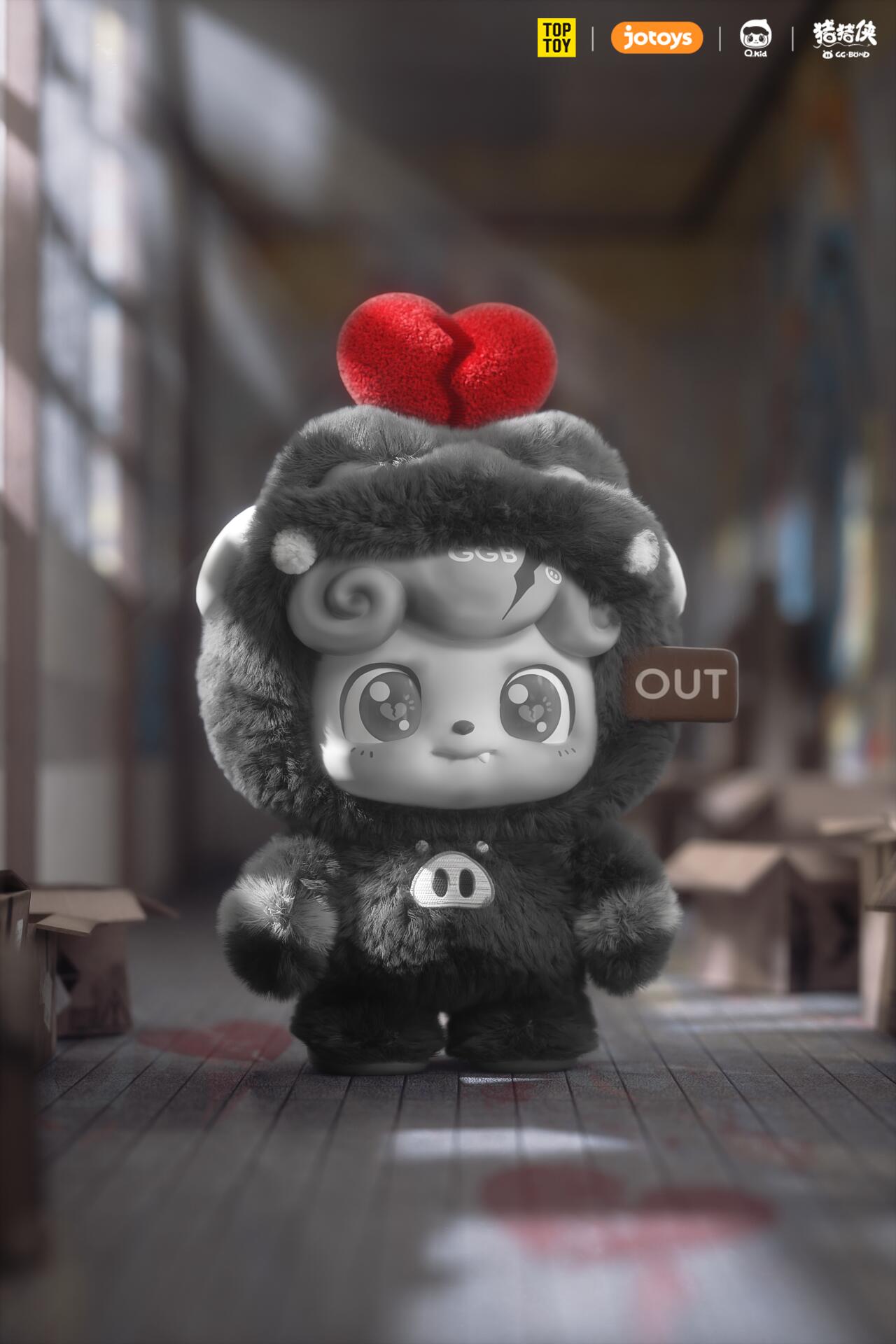 JOTOYS Qbao × GG Bond Super Cute Pig Teammates Blind Box Series ...