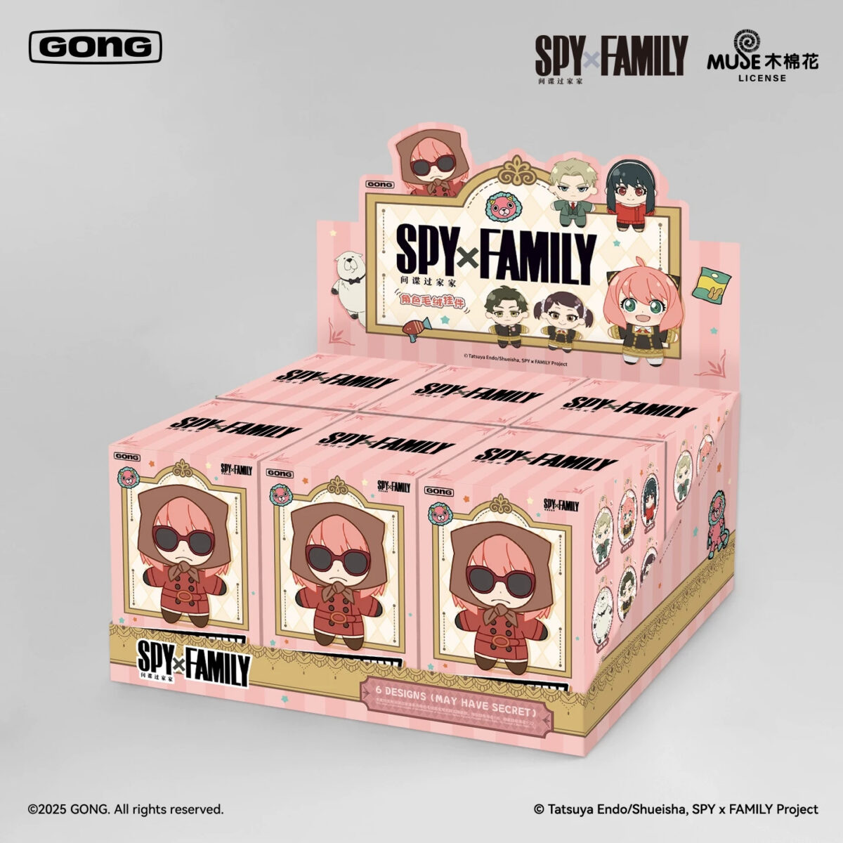 GONG SPY × FAMILY Character Series Plush Blind Box - ShopVidi - US