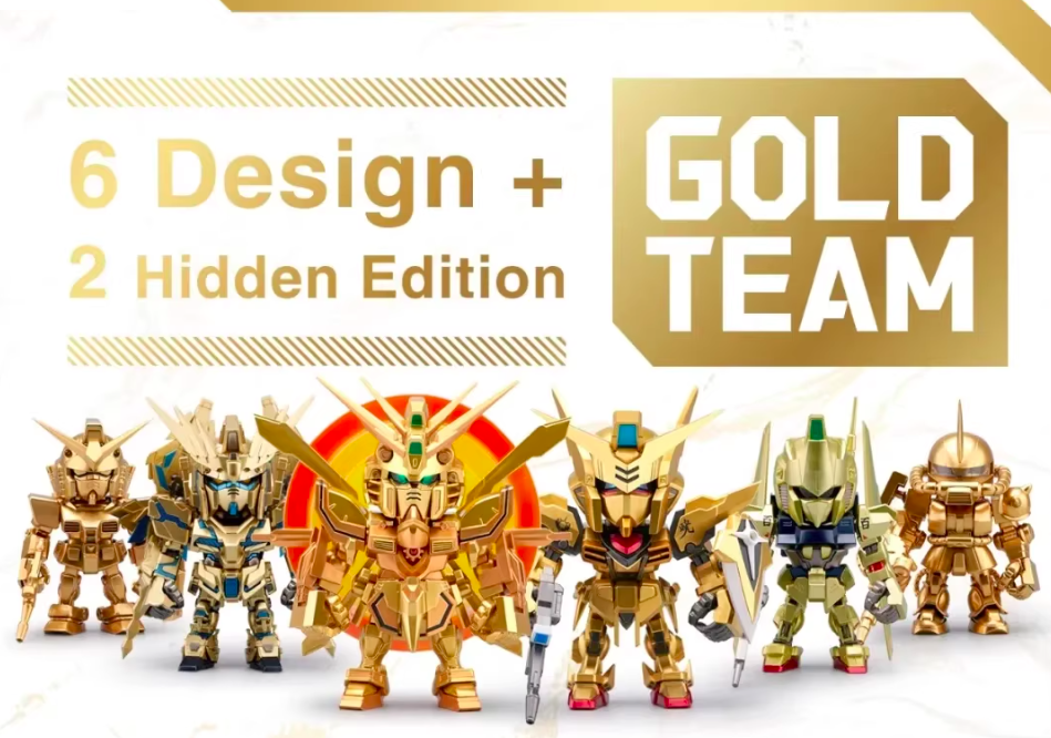 【NEW】Bandai Gundam QMSV MINI GOLD TEAM Series Blind Box - ShopVidi - US