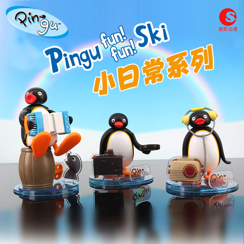 Pingu the Penguin Daily Life Series Miniature Scene Gashapon（ Blind Box ...