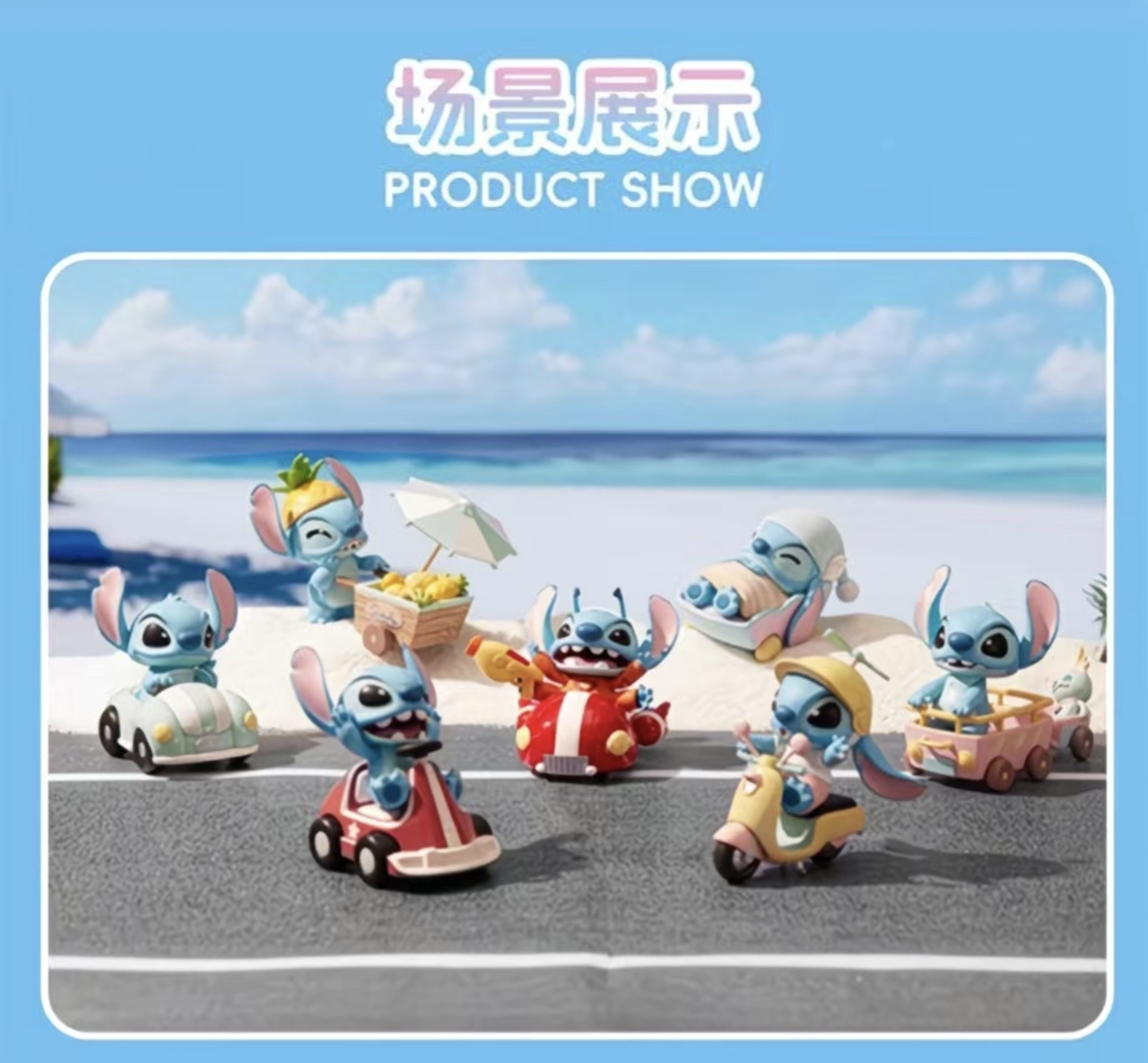 MINISO Lilo & Stitch Adventure Series Blind Box Figurines – ShopVidi – US
