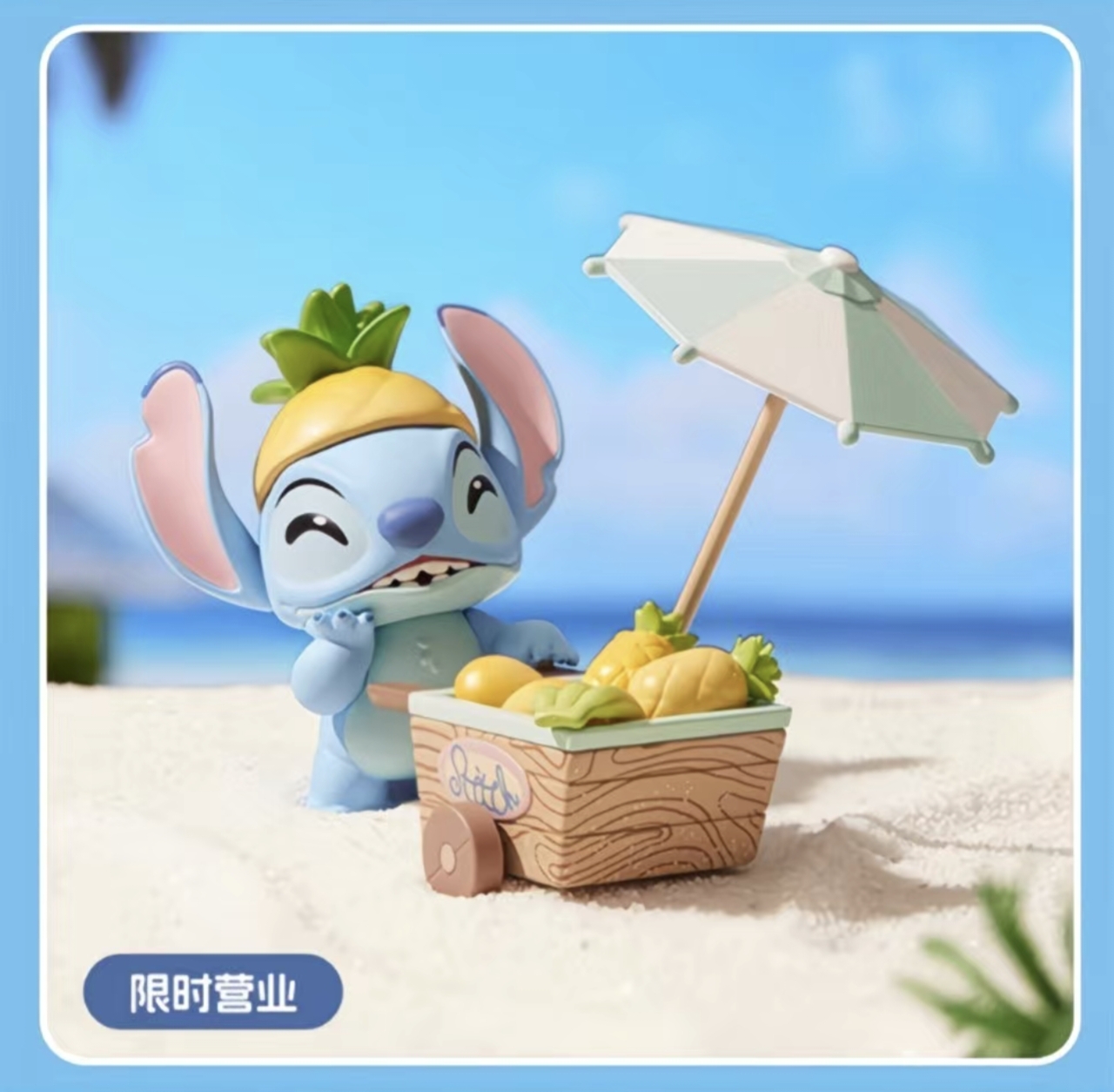 MINISO Lilo & Stitch Adventure Series Blind Box Figurines – ShopVidi – US