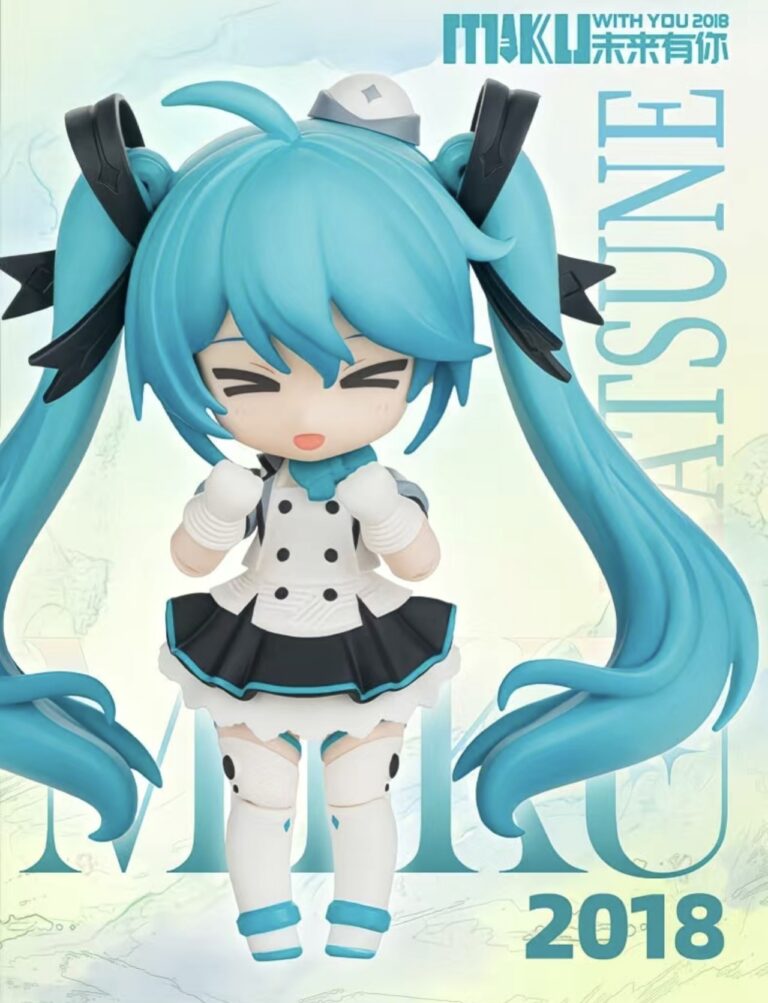 【New】Buildable BLOKEES X Hatsune Miku Daalamode Series Encounter Q ...