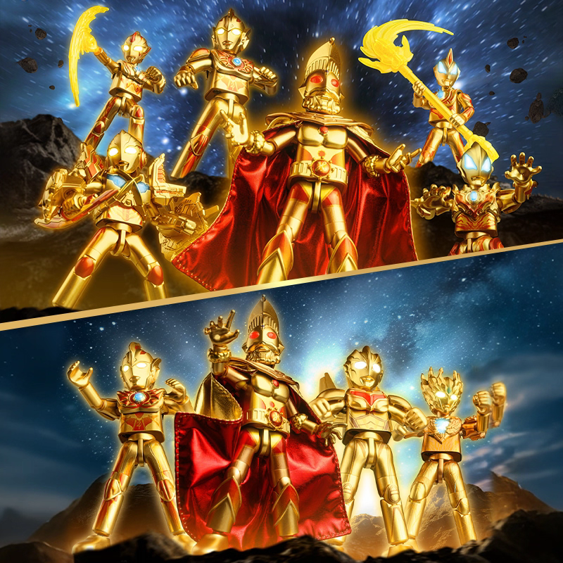 Buildable BLOKEES Ultraman 2026 Yearbook Edition Golden Limited Blind ...